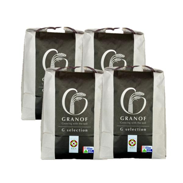 品　種：雪若丸産　地：山形県庄内産年　産：令和７年産等　級：検査一等米状　態：白米内容量：20kg(5kg×4)◆商品について米どころ山形県庄内地方で栽培したお米です。純自家製のお米を農家直送にてお届けします。育苗、土作り、水管理、美味しい...