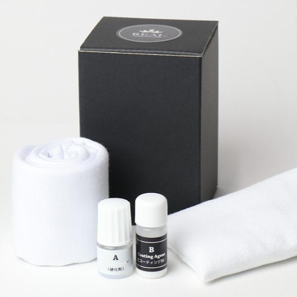ステアリングのレザー専用の水性コーティングです。手の油脂や様々な汚れからレザーを保護。防汚効果2年以上、より良い状態で維持します。[ セット内容 ]コーティング剤硬化剤コーティング塗布用クロスウエス※ご使用方法は、レアルのホームページをご覧...