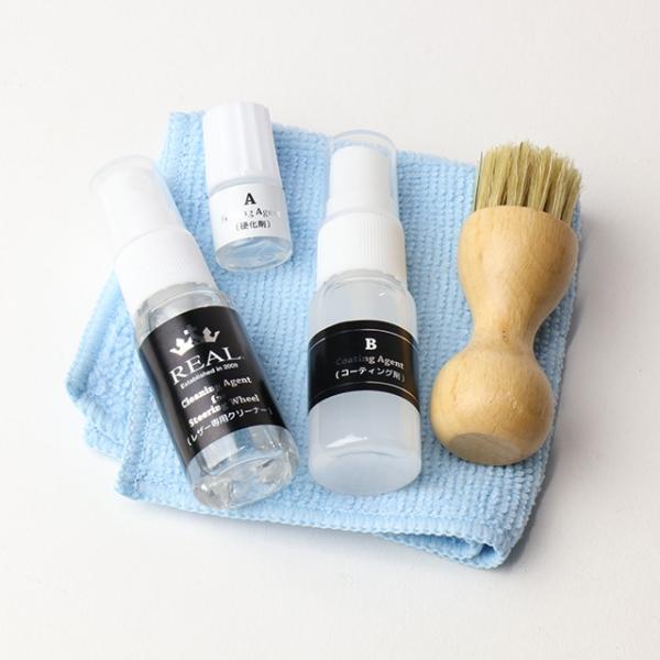 ステアリングの起毛皮革専用、クリーナーとコーティング、ブラッシングのセット。脱脂性能に優れた起毛生地専用クリーナーは、手の油脂や様々な汚れを除去し、起毛生地本来の手触りを取り戻します。そして、専用コーティング剤は、手の油脂や様々な汚れから起...