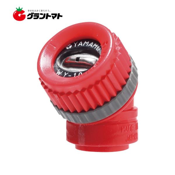 【取寄商品】受注後に取寄せいたします。お届けまで１週間程度要します。