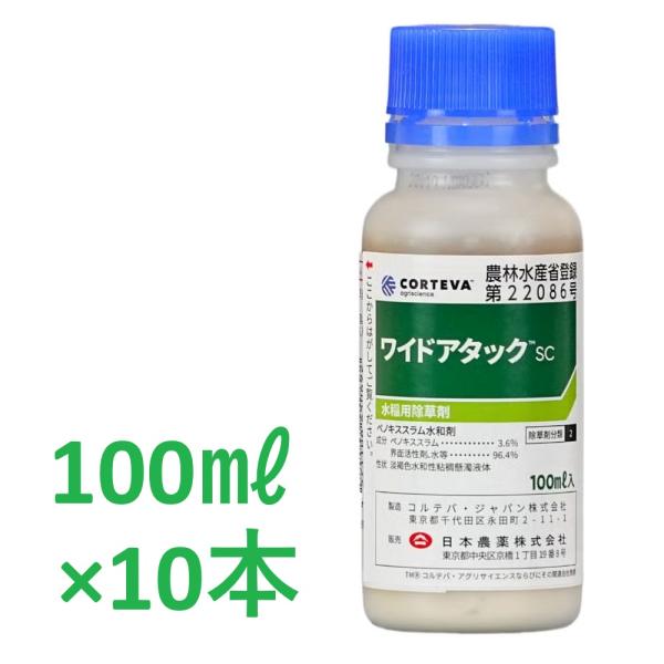 ●【取寄商品】受注後に取寄せいたします。お届けまで１週間程度要します。●【大口注文承ります！】”お見積り等、お気軽にお問合せ下さい。”