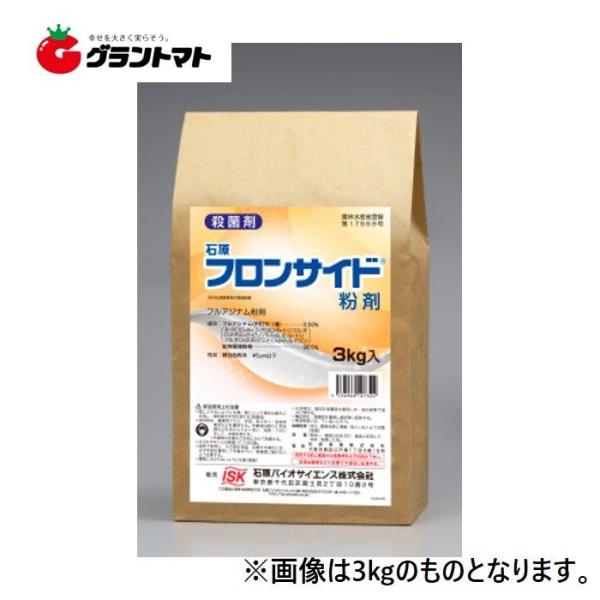 【取寄商品】受注後に取寄せいたします。お届けまで１週間程度要します。