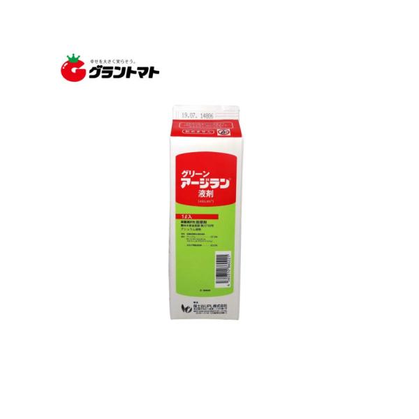 【発売日：2018年02月17日】