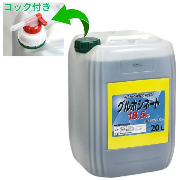 【大口注文承ります！】”お見積り等、お気軽にお問合せ下さい。”