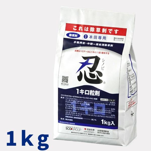 ●【取寄商品】受注後に取寄せいたします。お届けまで１週間程度要します。●【大口注文承ります！】”お見積り等、お気軽にお問合せ下さい。”