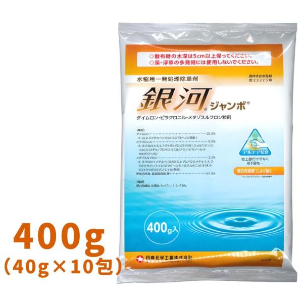 ●【取寄商品】受注後に取寄せいたします。お届けまで１週間程度要します。●【大口注文承ります！】”お見積り等、お気軽にお問合せ下さい。”