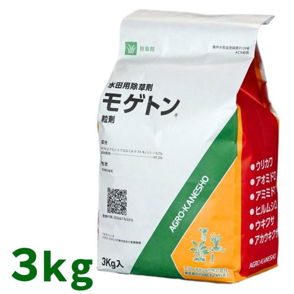 【発売日：2018年02月17日】取寄商品