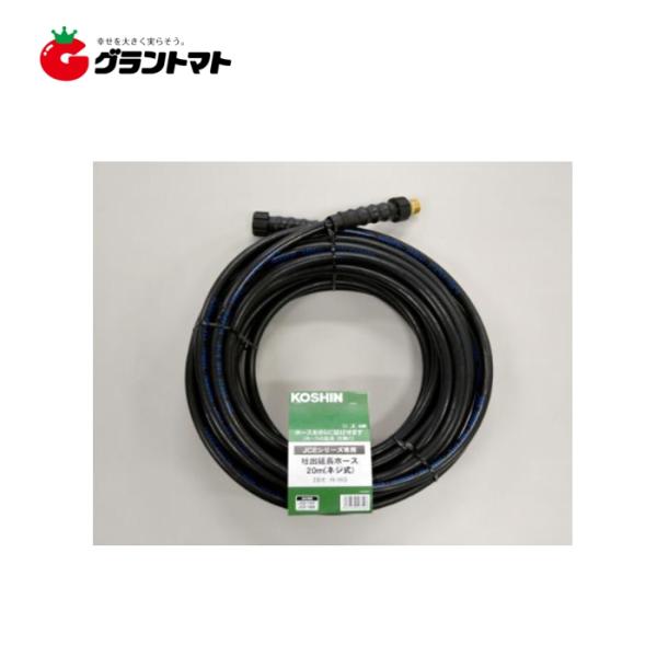【取寄商品】受注後に取寄せいたします。お届けまで１週間程度要します。