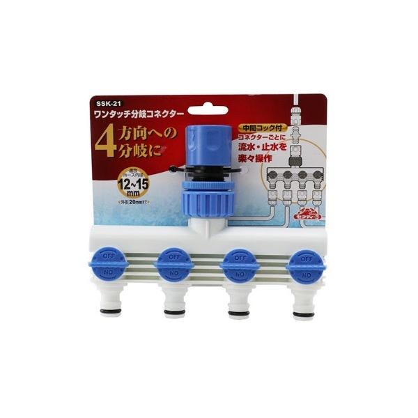 【取寄商品】<br>こちらの商品は受注後取り寄せいたします。<br>お届けまで1週間程度要します。