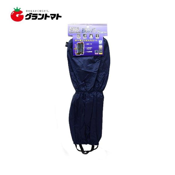 【ゆうパケット可】Ａ４サイズ・厚さ3ｃｍまでは全国送料300円でお送りできます。備考欄に「ゆうパケット希望」とご明記ください。但し、代金引換がご利用いただけません。