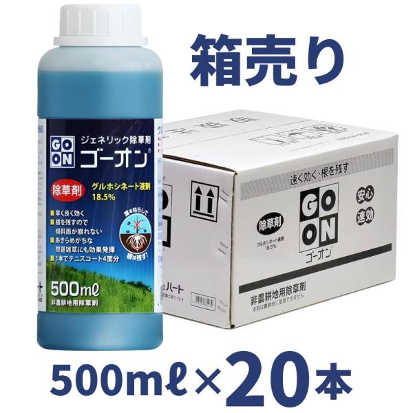 【大口注文承ります！】”お見積り等、お気軽にお問合せ下さい。”