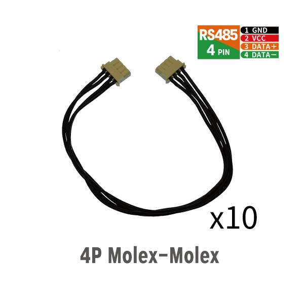 2016年以前発売のDynamixelや制御ボードに採用されているMolexコネクタタイプのサーボ接続ケーブルです。入数 : 10本