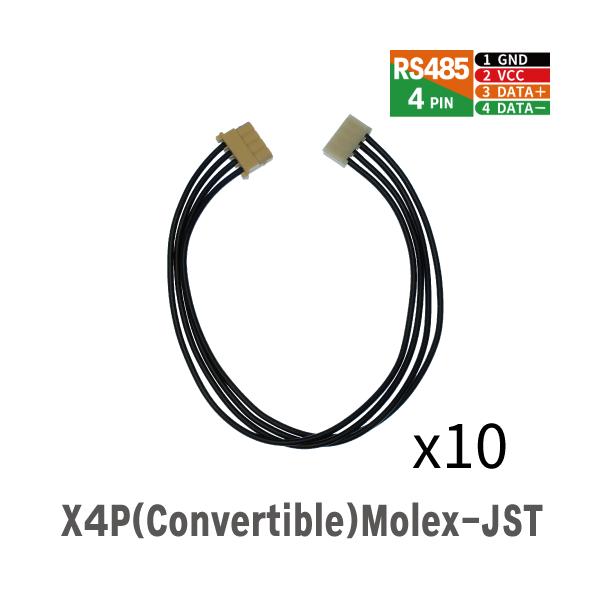 Molex - JST コネクタ変換ケーブル入数 : 10本