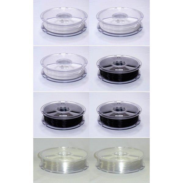 AFINIA Hシリーズ用ポリカーボネートフィラメント。お得な2個セット