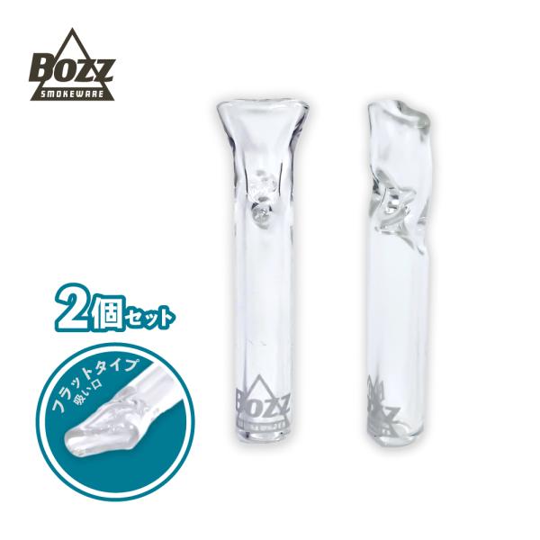 スリムで口当たりの良いBOZZのガラスチップ。口元へのフィット感がある「フラット」吸い口タイプ。通常の紙フィルターとは異なり湿らないので、ひと吸いごとにクリーンな喫煙とスムーズなエアフローを楽しめます。熱くなりにくいので、口元や指先を火傷す...