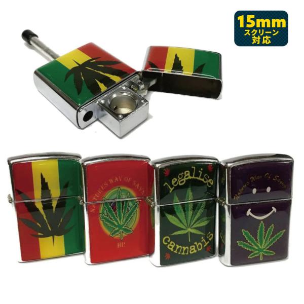 【発売日：2017年03月01日】吸い口は外してパイプへ内蔵できます。本体内部をずらすとストックスペースが内蔵されています。【商品詳細】サイズ：長さ5.5cｍ、幅3.5cm火皿直径：15mm素材：メタル付属品：ネットスクリーン5枚