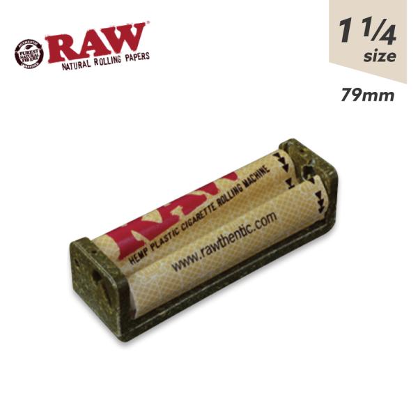 ドイツ製のヘンププラスチック素材でできたエコなRAWのローリングマシン。スペアベルトが1枚付属します。【商品詳細】サイズ：幅79mm　1 1/4ペーパー用素材：ヘンププラスチック内容：ローラー、スペアベルト1枚シャグ 手巻きタバコ ローリン...