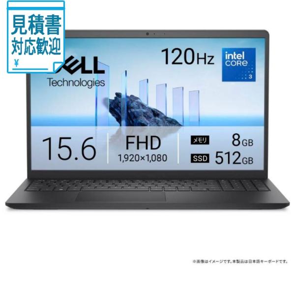 JAN:457366127521715 DC15250 3 100U  8GB SSD 512GB ND25-GHBJ・仕様・OS ： Windows 11 Homeディスプレイ … ・ サイズ ： 15.6インチ ・ パネル ： 広視野角...