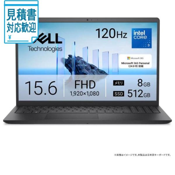 JAN:457366127523115 DC15250 3 100U  8GB SSD 512GB O ND25-GHM3BJ・仕様・OS ： Windows 11 Homeディスプレイ … ・ サイズ ： 15.6インチ ・ パネル ： ...