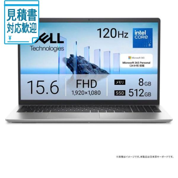 JAN:457366127524815 DC15250 3 100U  8GB SSD 512GB O ND25-GHM3SJ・仕様・OS ： Windows 11 Homeディスプレイ … ・ サイズ ： 15.6インチ ・ パネル ： ...
