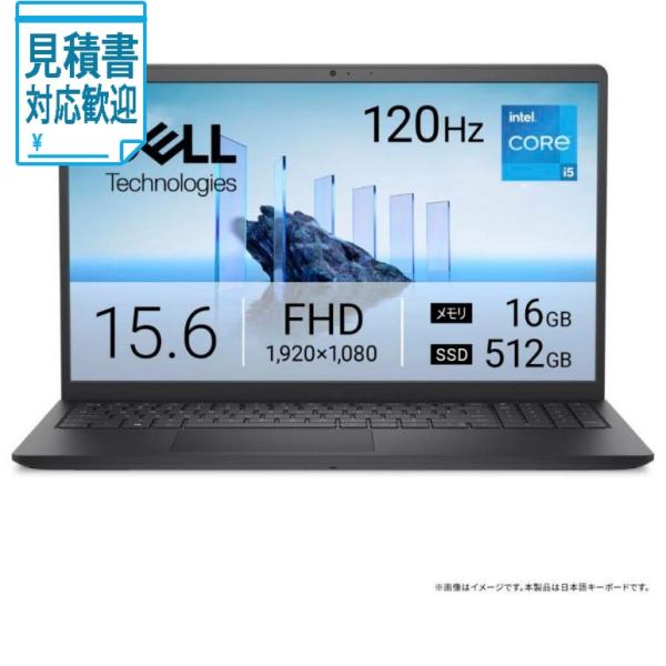JAN:457366127525515 DC152505 1334U  16GB SSD 512GB ND65-GHBJ・仕様・OS ： Windows 11 Homeディスプレイ … ・ サイズ ： 15.6インチ ・ パネル ： 広視野...