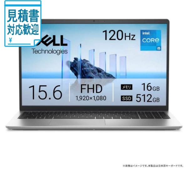 JAN:457366127526215 DC152505 1334U  16GB SSD 512GB ND65-GHSJ・仕様・OS ： Windows 11 Homeディスプレイ … ・ サイズ ： 15.6インチ ・ パネル ： 広視野...