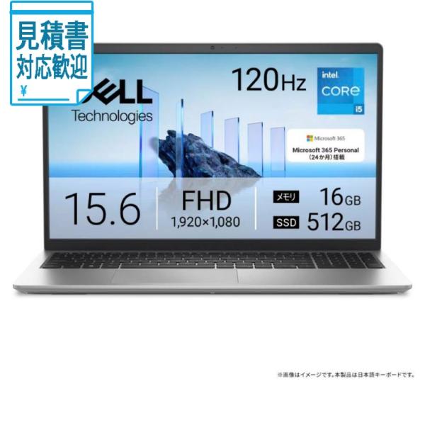 JAN:457366127528615 DC152505 1334U  16GB SSD 512GB O ND65-GHM3SJ・仕様・OS ： Windows 11 Homeディスプレイ … ・ サイズ ： 15.6インチ ・ パネル ：...