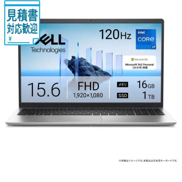 JAN:457366127532315 DC152507 1355U  16GB SSD 1TB O ND85-GHM3SJ・仕様・OS ： Windows 11 Homeディスプレイ … ・ サイズ ： 15.6インチ ・ パネル ： 広...