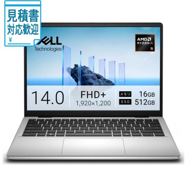 JAN:457366127806514 DC14255 AI 5 330  16GB SSD 512GB MCD44-GNSJ・仕様・OS ： Windows 11 Homeディスプレイ … ・ サイズ ： 14.0インチ ・ パネル仕様 ...