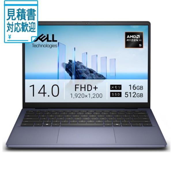 JAN:457366127807214 DC14255 AI 5 330  16GB SSD 512GB MCD44-GNMJ・仕様・OS ： Windows 11 Homeディスプレイ … ・ サイズ ： 14.0インチ ・ パネル仕様 ...