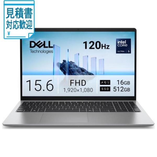 JAN:457366127964215 D15260 5 225H  16GB SSD 512GB ND65-GNSJ・仕様・OS ： Windows 11 Homeディスプレイ … ・ サイズ ： 15.6インチ ・ パネル仕様 ： 広視...