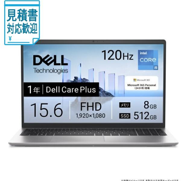 JAN:4573661274906本体サイズ(幅×高さ×奥行)mm：約358.5×16.96 18.99×235.56mm本体重量：約1.62Kgモニタサイズ：15.6型モニター解像度：1920×1080 (広視野角非光沢液晶、リフレッシュ...