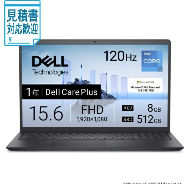 JAN:4573661274890本体サイズ(幅×高さ×奥行)mm：約358.5×16.96 18.99×235.56mm本体重量：約1.62Kgモニタサイズ：15.6型モニター解像度：1920×1080 (広視野角非光沢液晶、リフレッシュ...
