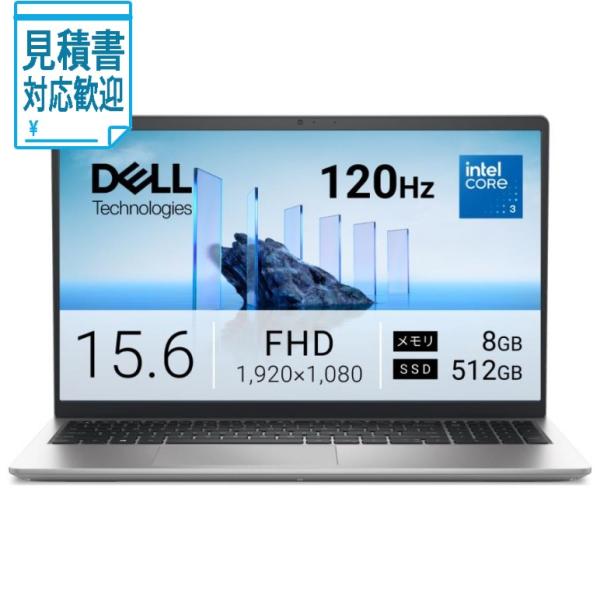 JAN:457366127957415 DC15250 3 100U  8GB SSD 512GB ND25-GNSJ・仕様・OS ： Windows 11 Homeディスプレイ … ・ サイズ ： 15.6インチ ・ パネル仕様 ： 広視...
