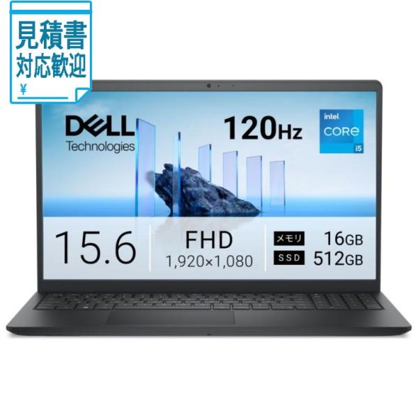 JAN:457366127960415 DC152505 1334U  16GB SSD 512GB ND55-GHBJ・仕様・OS ： Windows 11 Homeディスプレイ … ・ サイズ ： 15.6インチ ・ パネル仕様 ： 広...