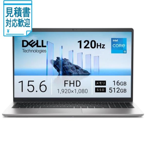 JAN:457366127961115 DC152505 1334U  16GB SSD 512GB ND55-GHSJ・仕様・OS ： Windows 11 Homeディスプレイ … ・ サイズ ： 15.6インチ ・ パネル仕様 ： 広...