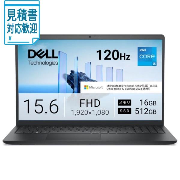 JAN:457366127962815 DC152505 1334U  16GB SSD 512GB O ND55-GHM3BJ・仕様・OS ： Windows 11 Homeディスプレイ … ・ サイズ ： 15.6インチ ・ パネル仕様...