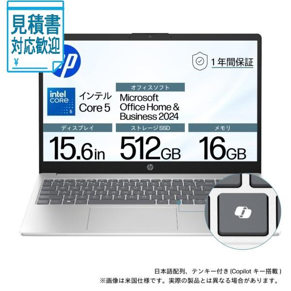 JAN:4527607041756本体サイズ(幅×高さ×奥行)mm：約359×18.6×236 mm本体重量：約1.65kgモニタサイズ：15.6型モニター解像度：1920×10804K・有機EL対応：非対応OS：Windows 11 Ho...