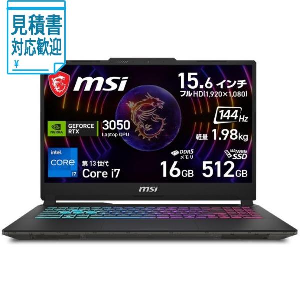 JAN:452654119651515 A13U 157-13620H 16GB SSD512GB RTX3050 -15-A13UCK-4169JP・仕様・OS ： Windows 11 Homeディスプレイ ： 15.6インチ(ノングレ...