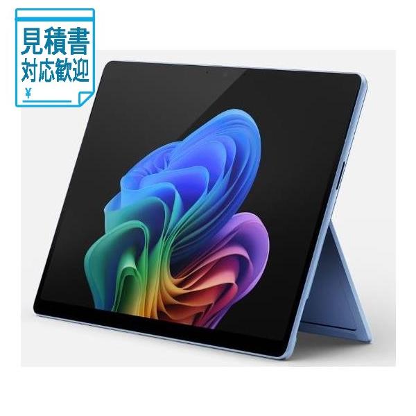 JAN:454957625244516GB 512GB PC EP2-19226P11 512 SA・仕様・OS ： Windows 11 Homeディスプレイ …・サイズ ： 13 インチ・パネル ： LCD ディスプレイ搭載 Pixel...