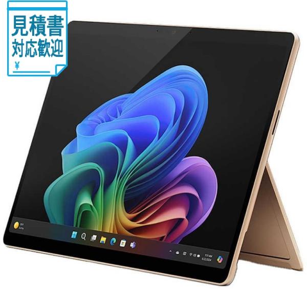 JAN:454957623951416GBSSD512GBO ZIA00045・仕様・型式：ZIA00045（ZIA00045）本体サイズ(幅×高さ×奥行)mm：287mm × 9.3mm × 208mm本体重量：895gCopilot+ ...