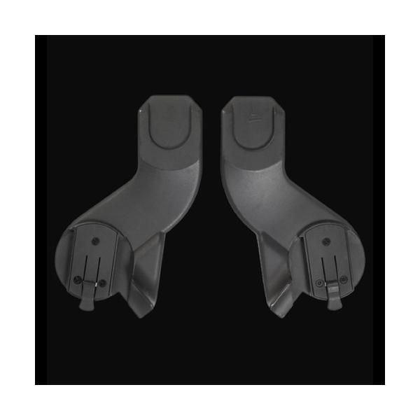 iCandy Raspberry専用カーシートアダプターです！車でご利用のチャイルドシートを、スムーズにベビーカーに取り付けることができます！●取付可能なチャイルドシートMaxi Cosi Cabrio FixMaxi Cosi Pebbl...