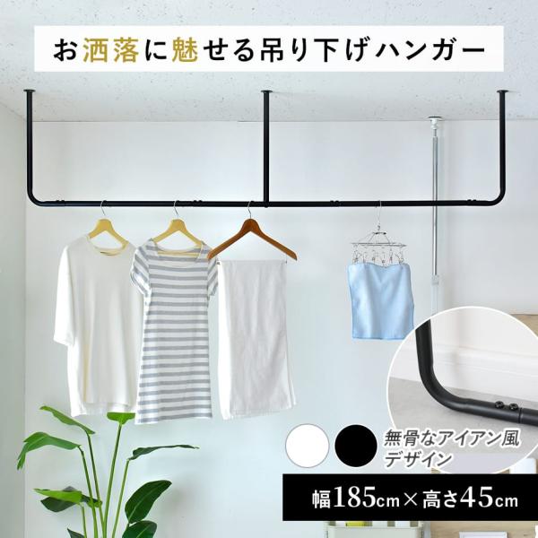 【送料について】※送料無料※北海道＋2,000円※沖縄・離島(一部地域含む)：送料＋別途送料お見積り■商品名：ラニア185×45cmW（収納）【Lania185×45cmW】■本体サイズ幅185×高さ45(cm)※個体差により若干の差異あり...