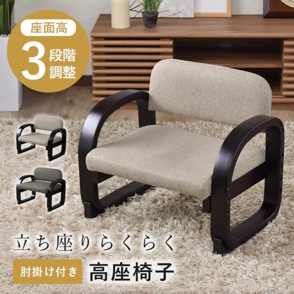 【送料について】送料無料※以下の地域は上記送料に加えて別途送料が必要になります。北海道+2,000円、沖縄・離島(一部地域含む)：送料＋別途送料お見積り■商品名サイラス【Silas】■サイズ幅55×奥行40.5×高さ46(cm)※個体差によ...