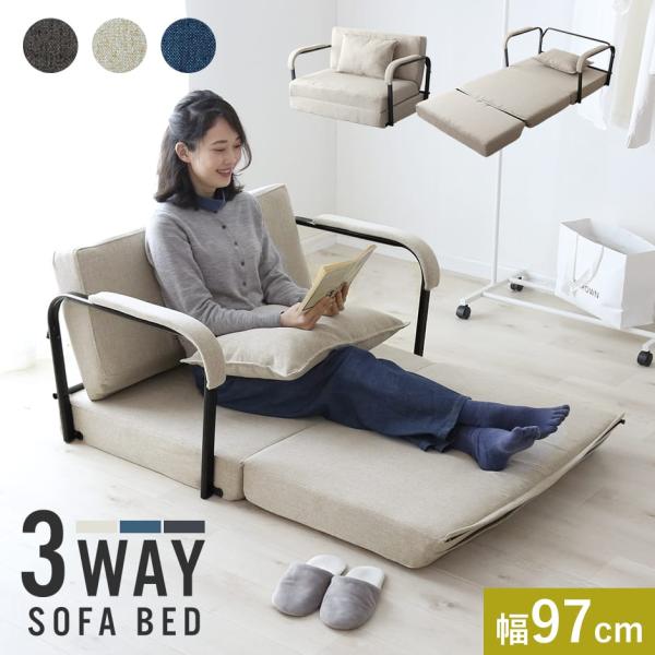 【送料について】※送料無料※北海道＋12,000円※沖縄・離島(一部地域含む)：送料＋別途送料お見積り■商品名：レナ(座椅子)　【Rena】■本体サイズ幅100×奥行69〜180×高さ60(cm)※個体差により若干の差異あり■梱包サイズ幅9...