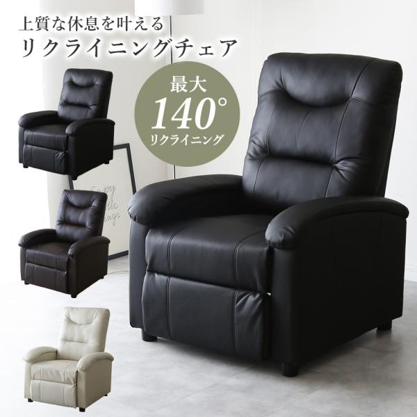 【送料について】※送料無料※北海道＋12,000円※沖縄・離島(一部地域含む)：送料＋別途送料お見積り■商品名シャロン【Sharon】■本体サイズ幅79×奥行81〜160×高さ77.5〜102(cm)座面高：47〜57(cm)※個体差により...