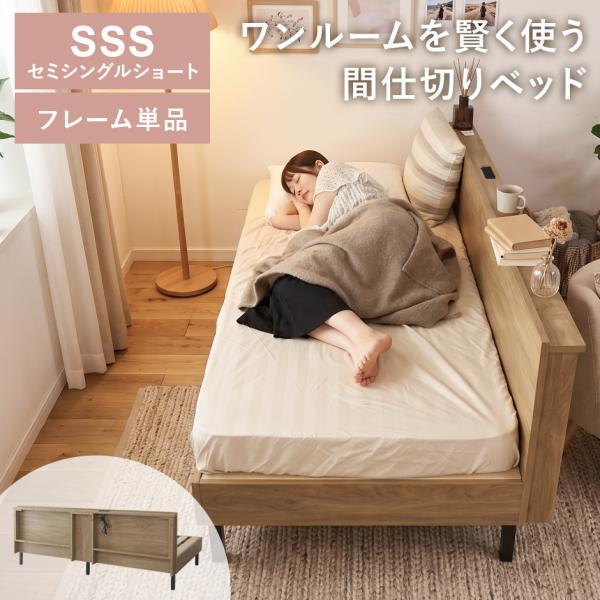 【送料について】送料無料 ※以下の地域は上記送料に加えて別途送料が必要になります。北海道+10,000円、沖縄・離島(一部地域含む)：送料＋別途送料お見積り■商品名：ティレノ【Tireno】■本体サイズ幅91.5× 奥行183.5 × 高さ...