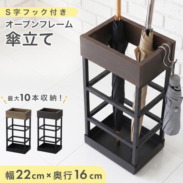 【送料について】送料無料※以下の地域は上記送料に加えて別途送料が必要になります。北海道+2,000円、沖縄・離島(一部地域含む)：送料＋別途送料お見積り■商品名：ジャヴィク【Javik】■本体サイズ幅22×奥行16.4×高さ44(cm)※個...