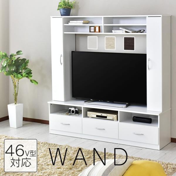 【送料について】※送料無料北海道+10,000円、沖縄・離島(一部地域含む)：送料＋別途送料お見積り◆商品名：TVボード Wand 【ヴァント】◆サイズ：本体サイズ:幅160×奥行39.5×高さ160(cm)梱包サイズ:幅169×奥行45×...