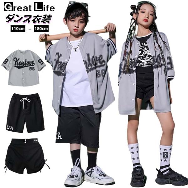 商品の詳細      商品名          キッズ ダンス衣装       内容         トップス、パンツ、ベスト、タンクトップ（※他は商品に含まれません）       素材        ポリエステル・その他      サイズ...